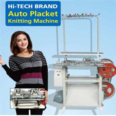 Auto Placket Knitting Machine - HI TECH GROUP